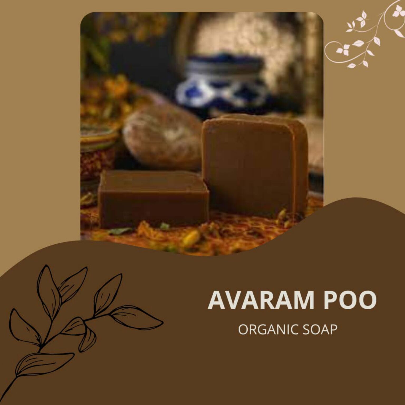 Aavaram poo soap | Cassia Auriculata | Herbal | 100gm - woooys.in